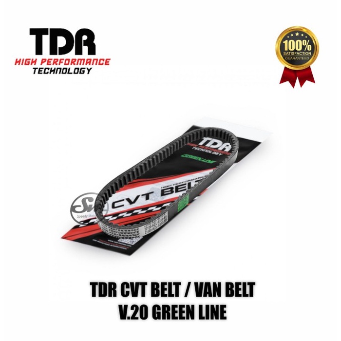 Jual Van Belt CVT Belt TDR Racing Greenline BEAT FI KODE KZL Original ...