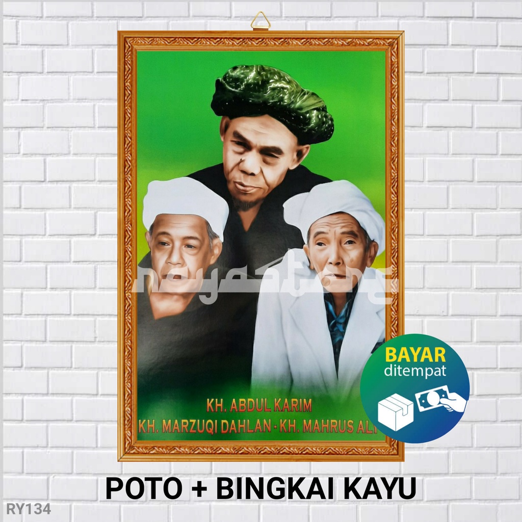 Jual POSTER POTO + BINGKAI 3 SERANGKAI LIRBOYO / POSTER KH ABDUL KARIM ...