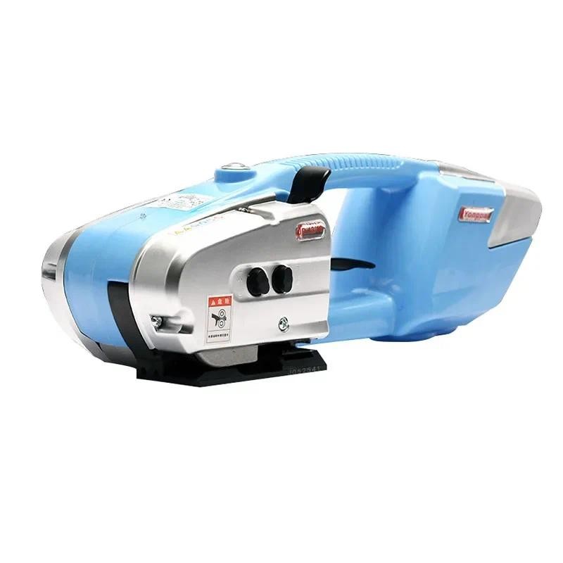 Jual Electric Baler Plastic Steel Belt Automatic Strapping Machine ...