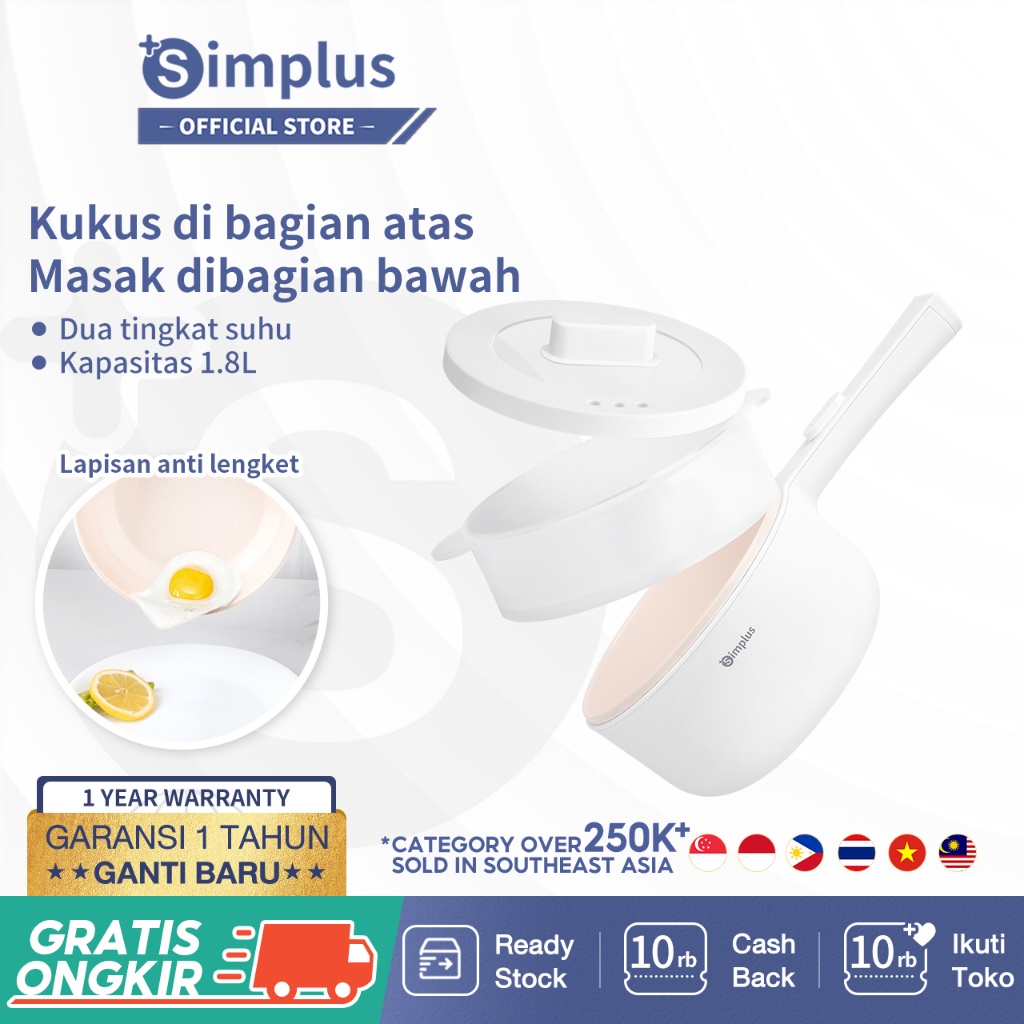 Jual Simplus Panci Listrik Low Watt 1.8L Electric Pot Lapisan Keramik Anti Lengket 2 Tingkat ...
