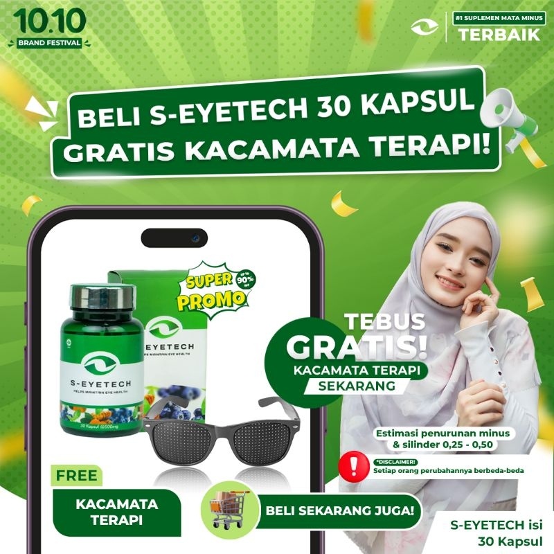Jual SMART VISION Suplemen Mata Minus, Plus, & Silinder Terbaik - S ...