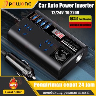 Jual Adaptor Inverter Daya 12V / 24V DC ke AC 220V QC3.0 4 USB 200W ...