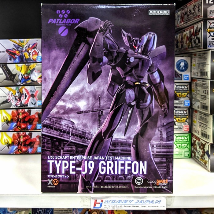 Jual Moderoid Patlabor Type J9 Griffon | Shopee Indonesia
