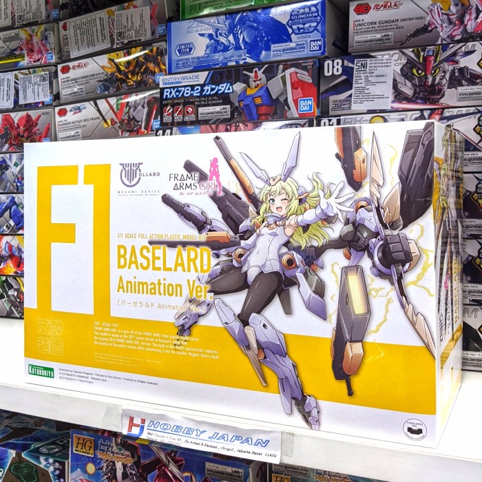 Jual Frame Arms Girl Baselard Animation Ver | Shopee Indonesia