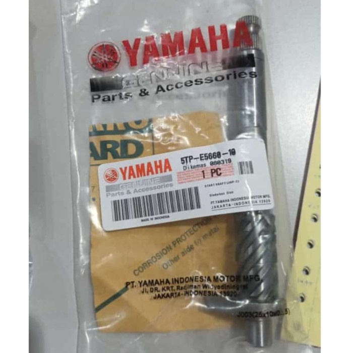 Jual As Selah Slah As Engkol Yamaha Jupiter z Vega R New 5TP | Shopee ...