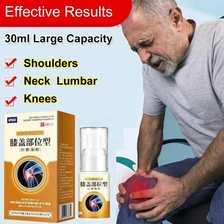 Jual APGAR Lutut Gel Pereda Saki jinsheng 30ml 60g Tipe lutut Tekanan ...