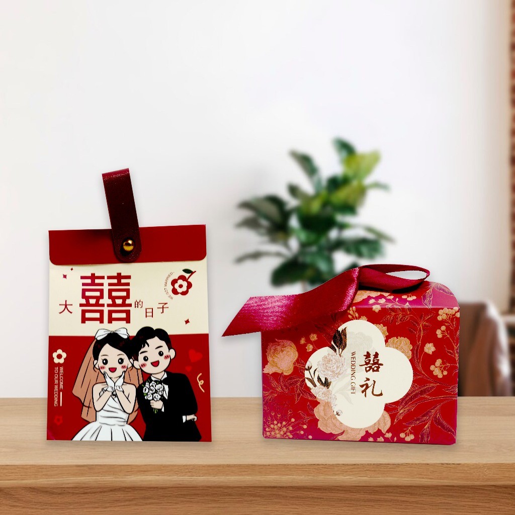 Jual Kotak Handuk / Permen / Chinese wedding / TinJing /paper bag ...