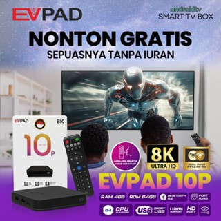 Jual Tv box Evpad 6P ram 4/64gb / Evpad 6S ram 2/32gb Garansi Resmi Android 10 android tv box ...