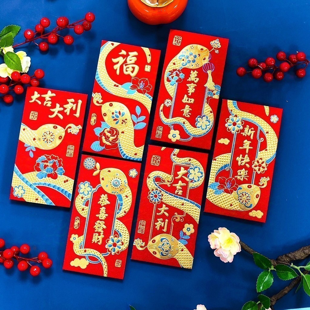 Jual ANGPAO HORSE KUDA RED GOLD PANJANG ISI 6 PCS IMLEK 2026 amplop ...