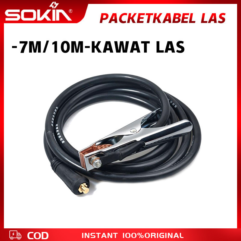 Jual SOKIN STANG TANG LAS SET KABEL 300A 7M/10M HOLDER SET WELDING ...