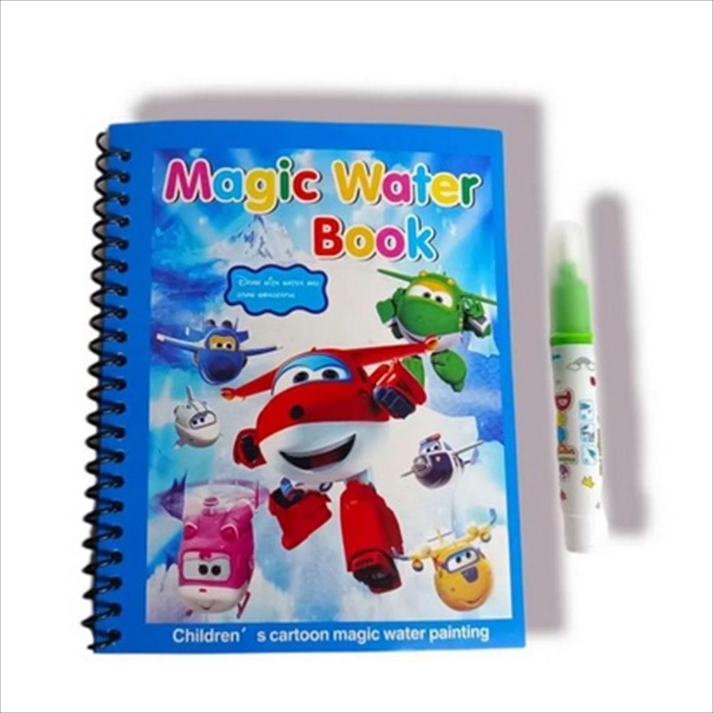 Jual TGM - MAGIC WATER BOOK - BUKU GAMBAR MEWARNAI ANAK - SOFIA ...