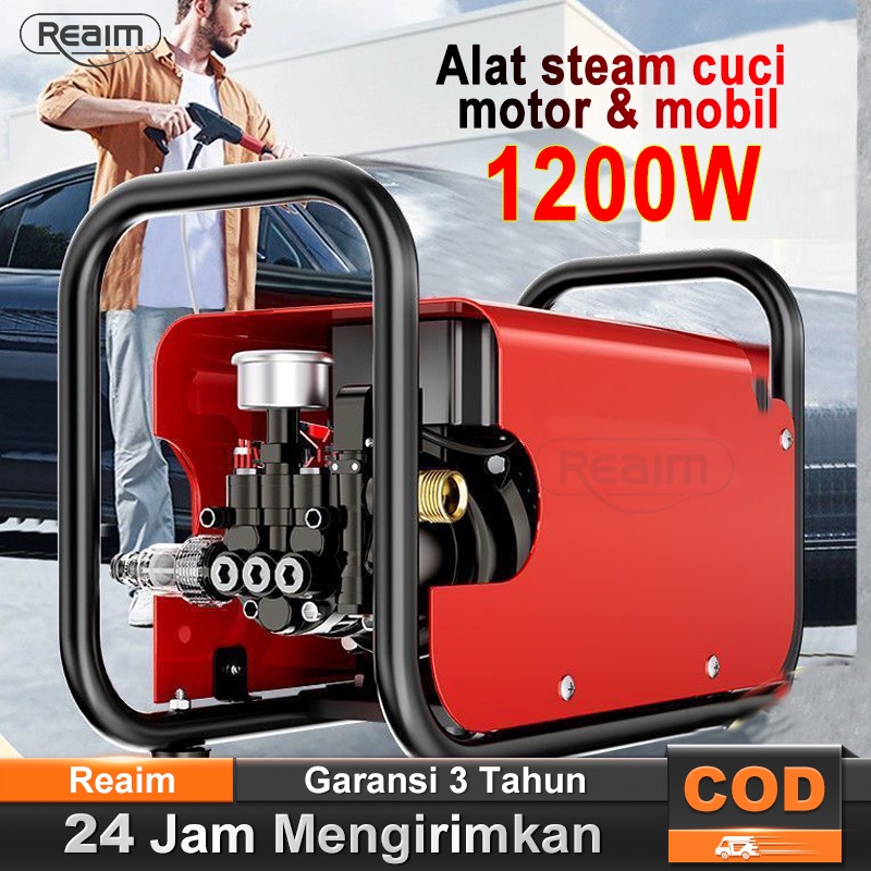Jual UU93 Alat steam cuci motor & mobil Jet Cleaner - Reaim | Shopee ...