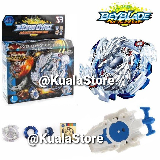 Jual [[ AM - BEST SELLER ]] Beyblade Burst Lost Longinus Metal Dragon ...