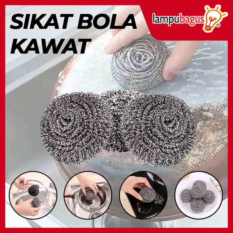 Jual Sikat Bola Kawat / Spons Cuci Piring Serat Baja Stainless | Shopee ...