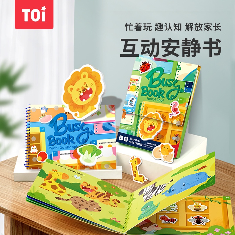 Jual Toi Mini Busy Book Mainan Edukasi Anak | Shopee Indonesia