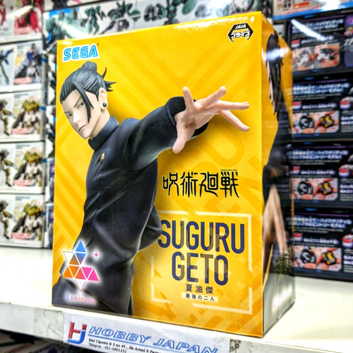 Jual Sega Luminasta Jujutsu Kaisen - Suguru Geto Strongest Duo | Shopee ...