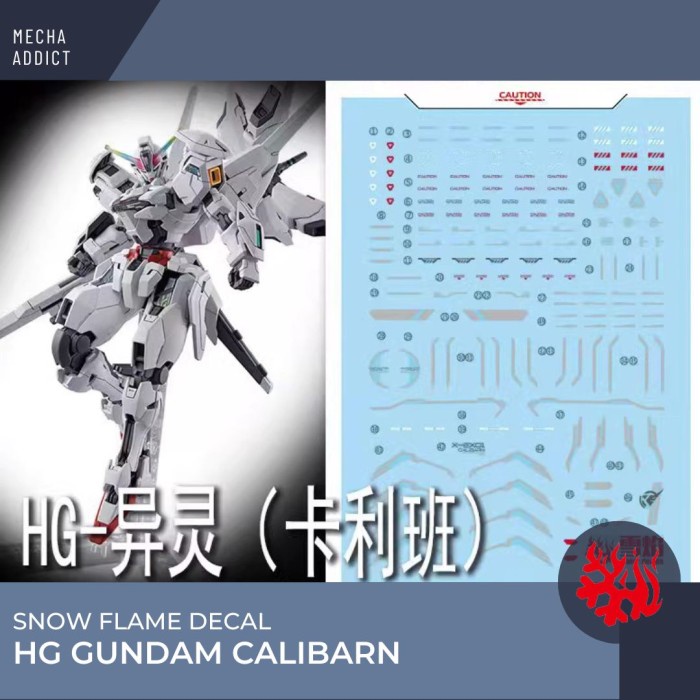Jual Water Slide Decal HG Gundam Calibarn by Flame Snow - Fluorescent ...