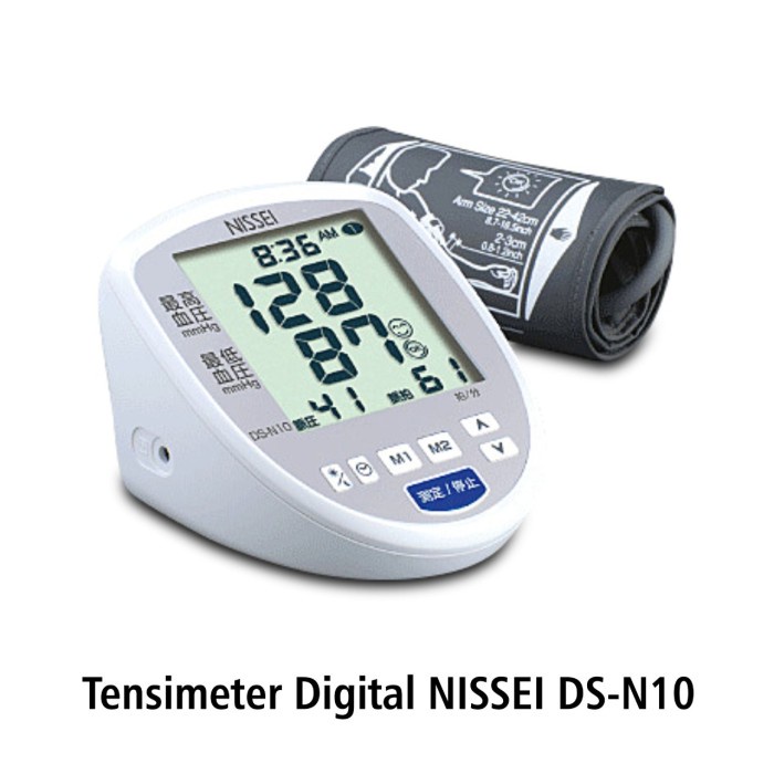 Jual Tensimeter Digital Nissei DS N10/ Blood Pressure Monitor DS-N10 ...