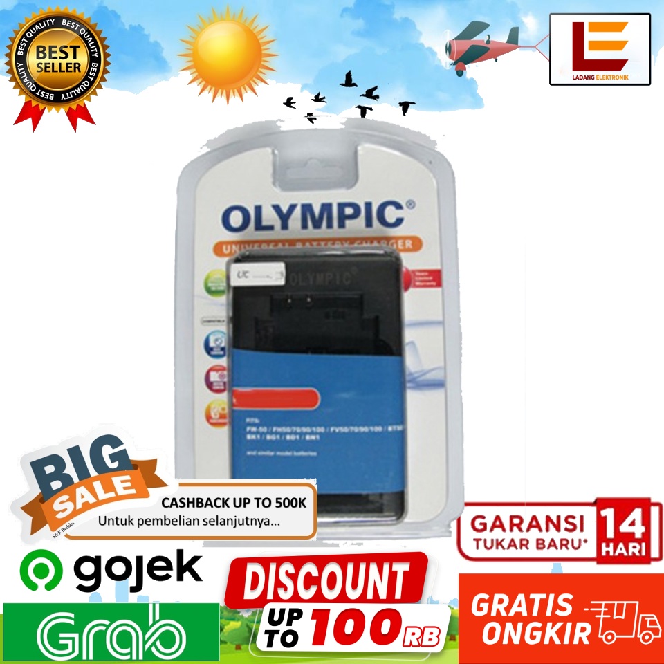 Jual OLYMPIC CHARGER UC 100 (FOR JVC) | Shopee Indonesia