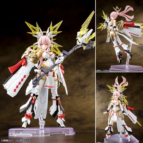 Jual Megami Device 1/1 AUV Amaterasu Regalia | Shopee Indonesia
