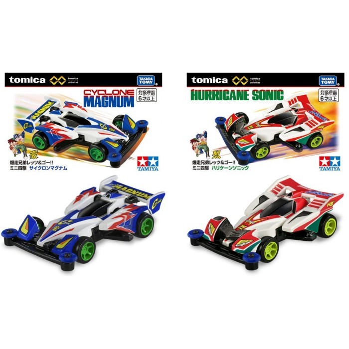 Jual Tomica Premium Unlimited Tamiya Mini 4WD Cyclone Magnum Hurricane ...