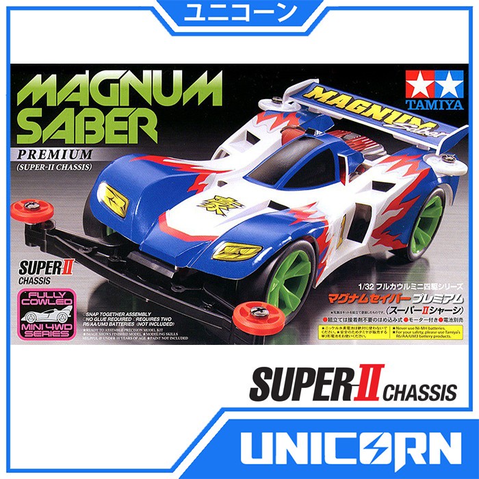 Jual TAMIYA MINI 4WD MAGNUM SABER PREMIUM / SUPER II CHASSIS / 19431 ...