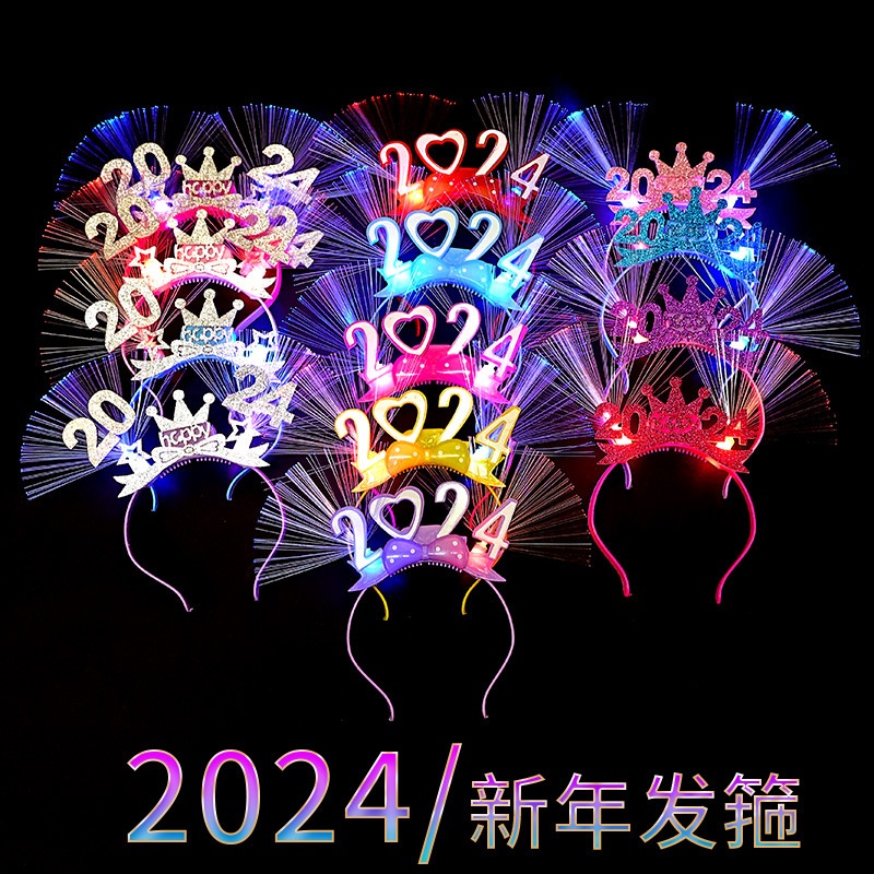 Jual BANDO LED 2024 / BANDO TAHUN BARU 2024 / BANDO EDISI LED 2024 ...