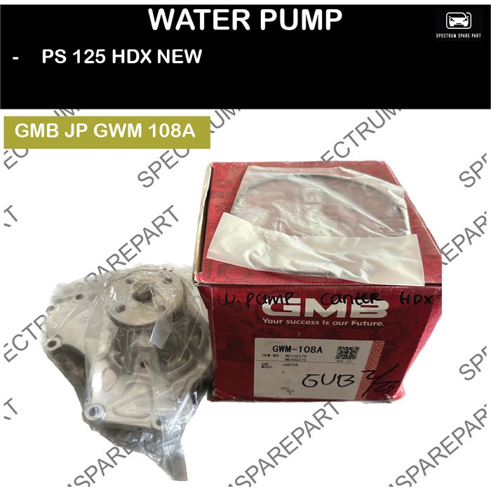 Jual WATER PUMP PS 125 HDX NEW GMB JP GWM 108A ORIGINAL | Shopee Indonesia