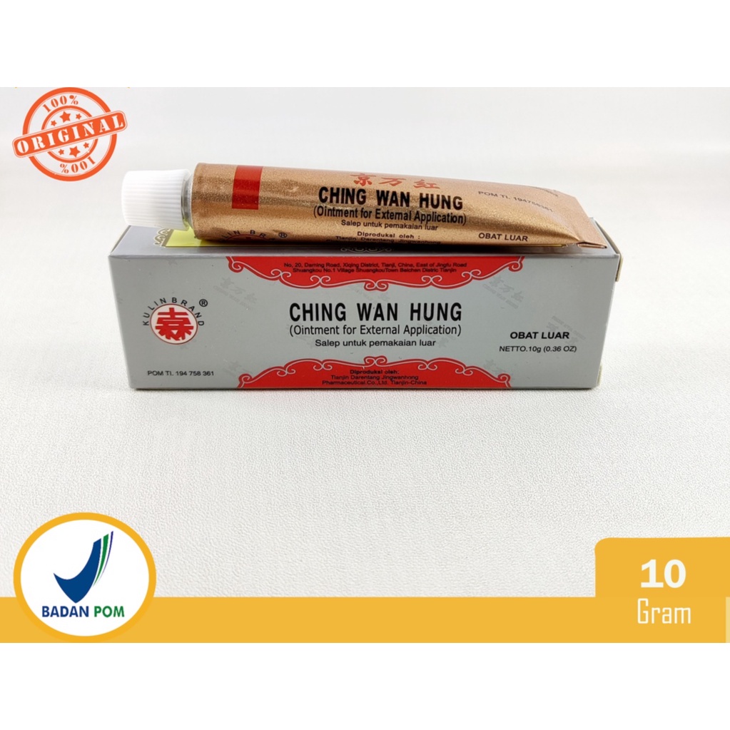 Jual CHING WAN HUNG 10 gram / JING WAN HONG 10 gram / OBAT LUKA BAKAR ...