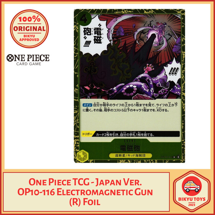 Jual One Piece TCG OP10-116 Electromagnetic Gun R Foil Card Game Japan ...