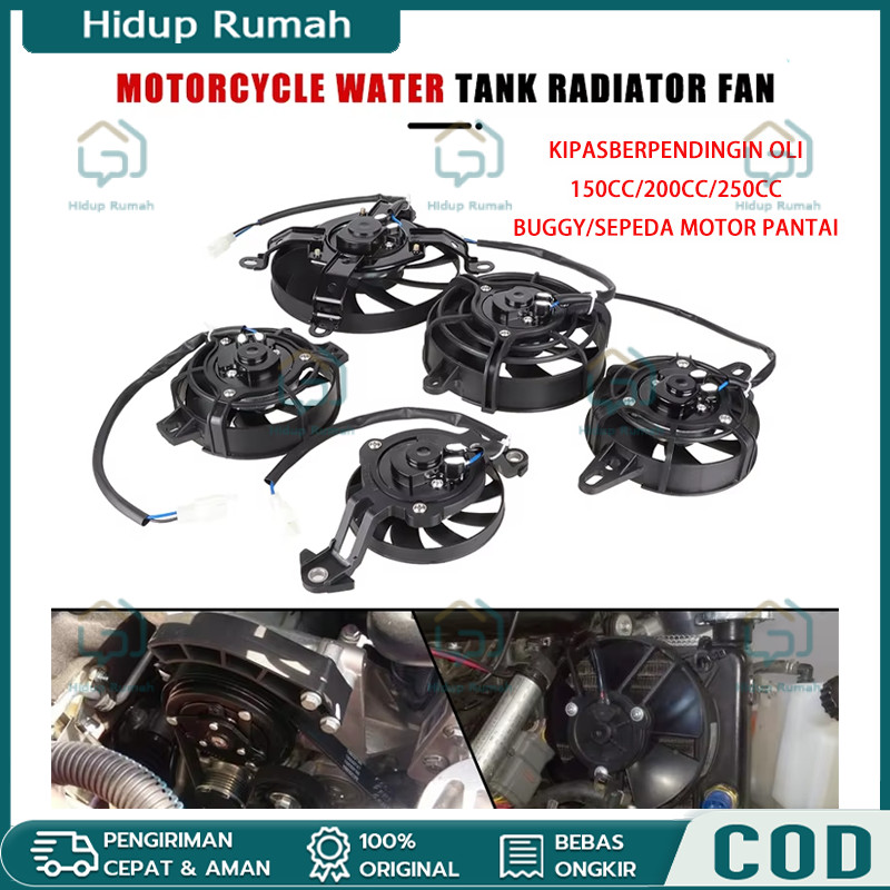 Jual Motorcycle Radiator Fan Kipas Radiator DC 12V 12cm Trail Adventur ...