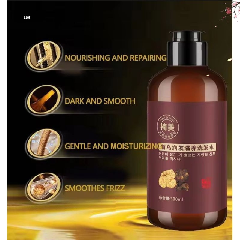 Jual Sampo Uban Paling Ampuh Yurizumi Shampoo Black Herbal Natural Polygonum Multiflorum Hair ...