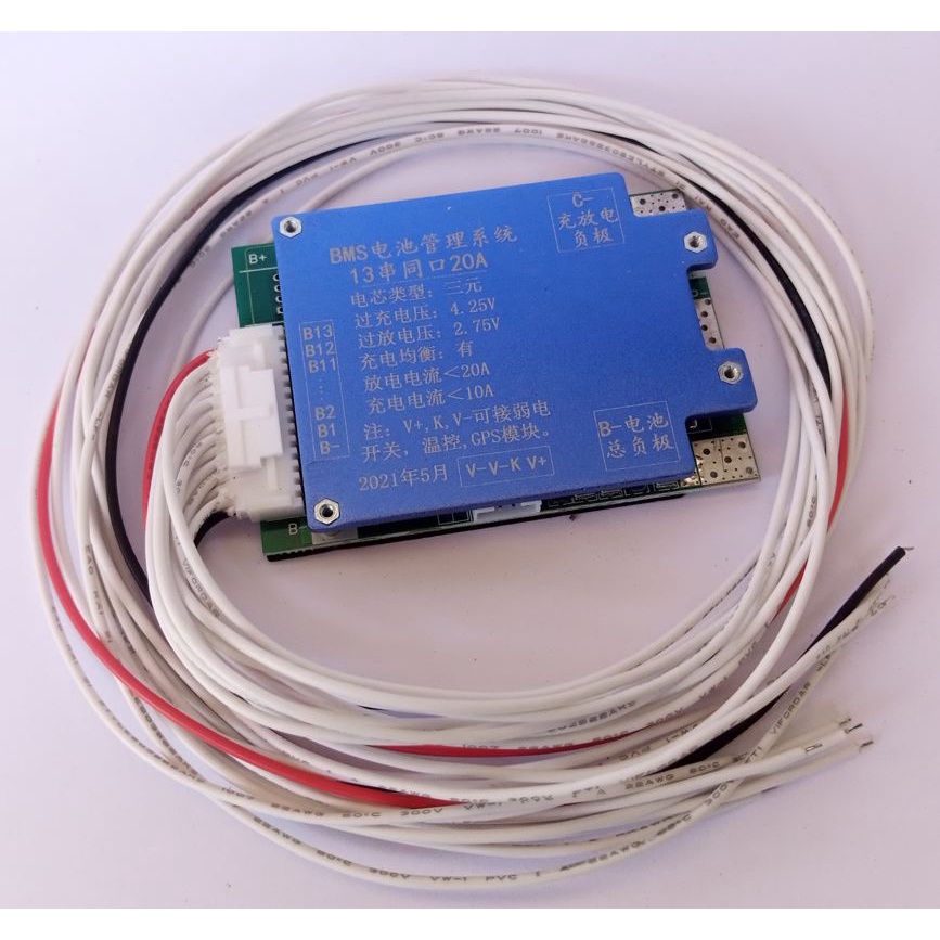 Jual BMS Liion NCM 13S 48V 10A 20A 30A 40A 50A 60A 80A 100A | Shopee ...