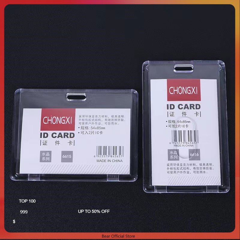Jual Bingkai ID Card Case ID Box/Shell ID Card Box Name Tag ID ...