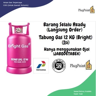 Jual Tabung Gas 12 Kg Terlengkap & Harga Terbaru Januari 2025 | Shopee ...