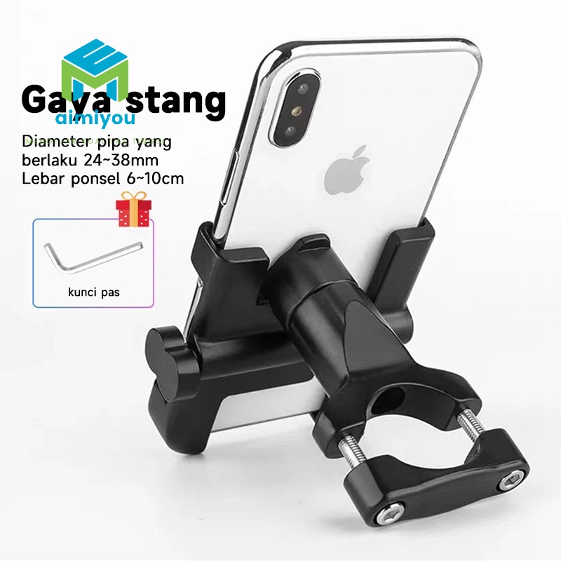 Jual phone holder motor paduan aluminium holder hp motor spion holder ...