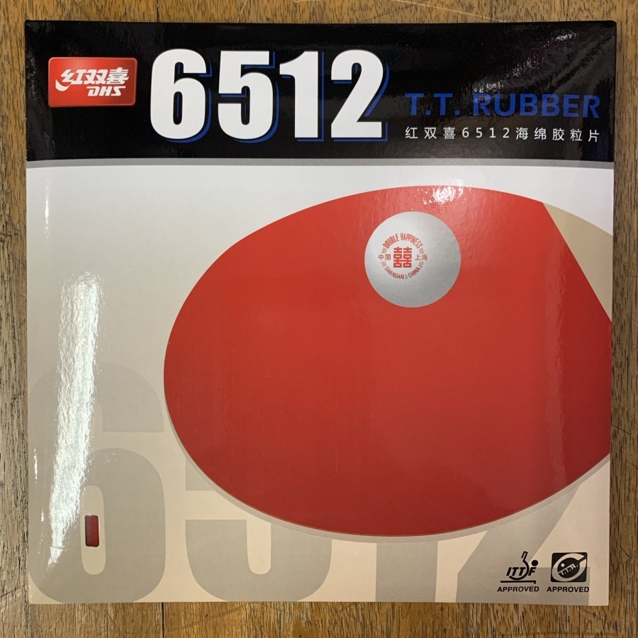 Jual Karet DHS 6512 - Karet bet tenis meja pingpong DHS 6512 Original | Shopee Indonesia