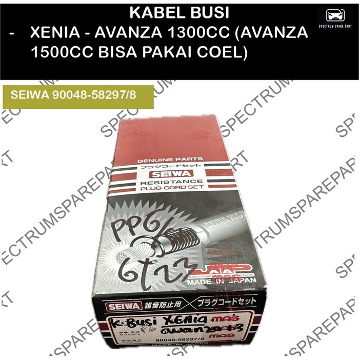 Jual KABEL BUSI XENIA - AVANZA 1300CC (AVANZA 1500CC BISA PAKAI COEL ...