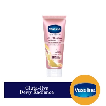 Jual BEAUTYLAND VASELINE GLUTA HYA SERUM BURST UV BODY LOTION 200ML ...