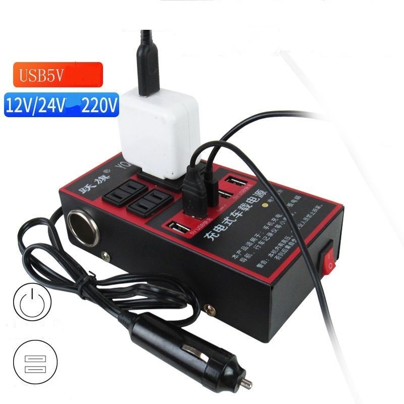 Jual Adaptor Inverter Daya Mobil USB Portabel 2000W DC Portable Dengan ...