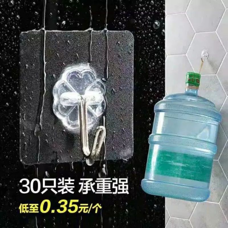 Jual Gantungan Hook perekat kait Hanger Tempel Tempelan Dinding Magic ...