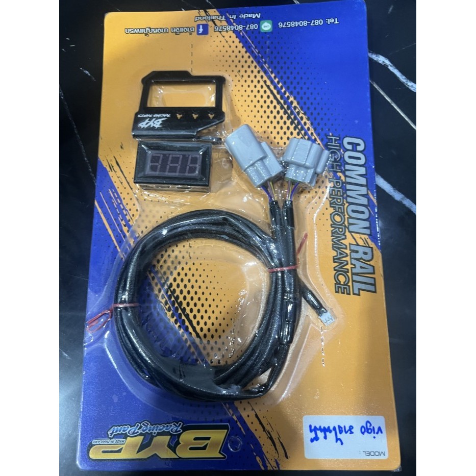 Jual CRP COMMONRAIL PRESSURE BY ATP FOR INNOVA FORTUNER PAJERO JACK BYP ...