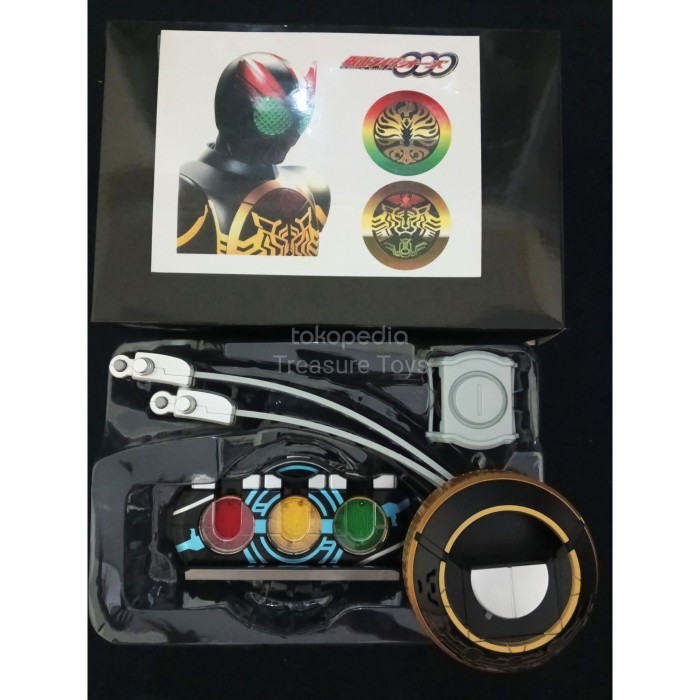 Jual part dx csm ooo driver recast kamen rider oz tatoba decade kabuto ...