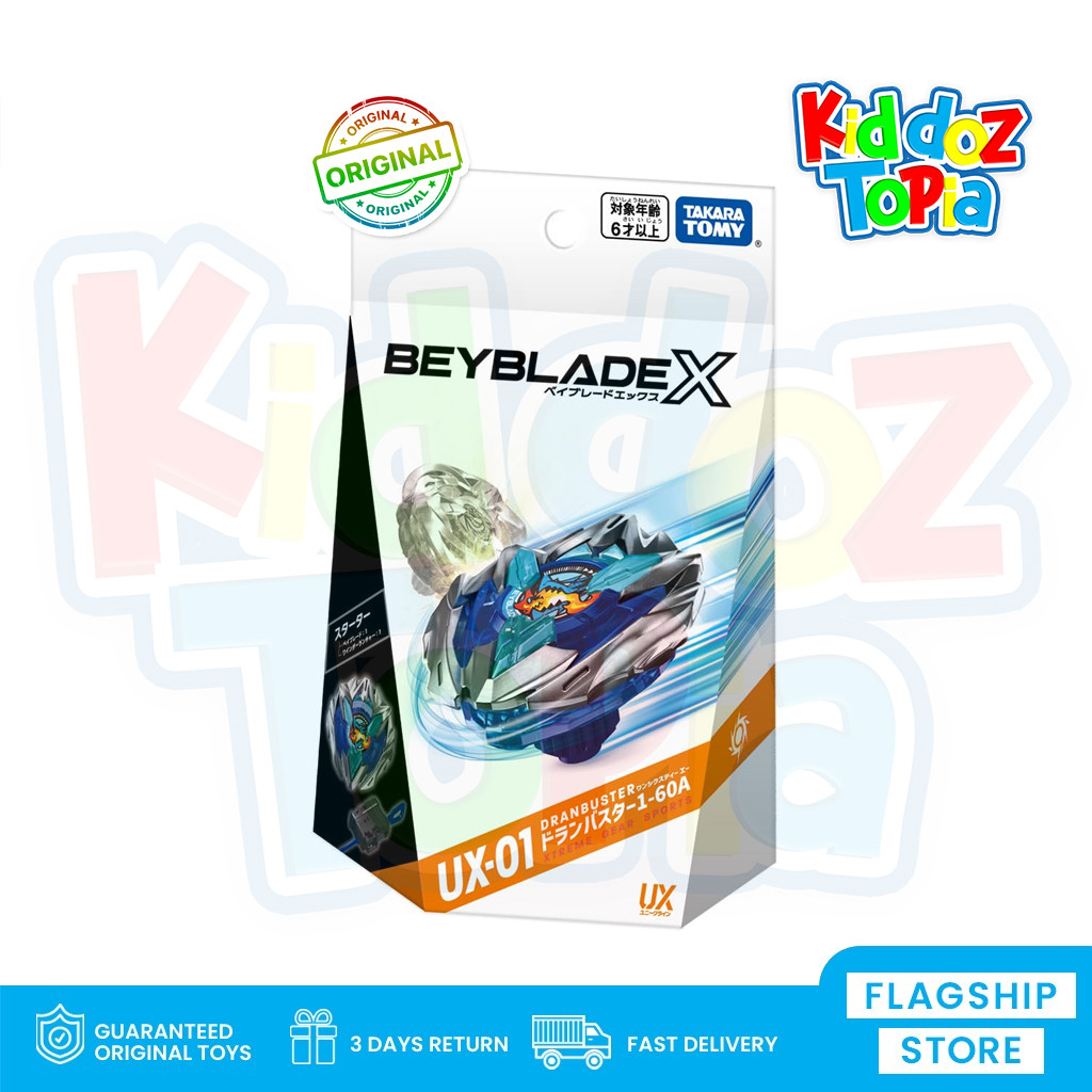 Jual TAKARA TOMY Beyblade X S1 UX-01 UX01 Starter Drain Buster 1-60A 914471 | Shopee Indonesia