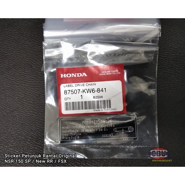 Jual READY Sticker Label Rantai NSR 150 SP FSX New RR Original Asp ...