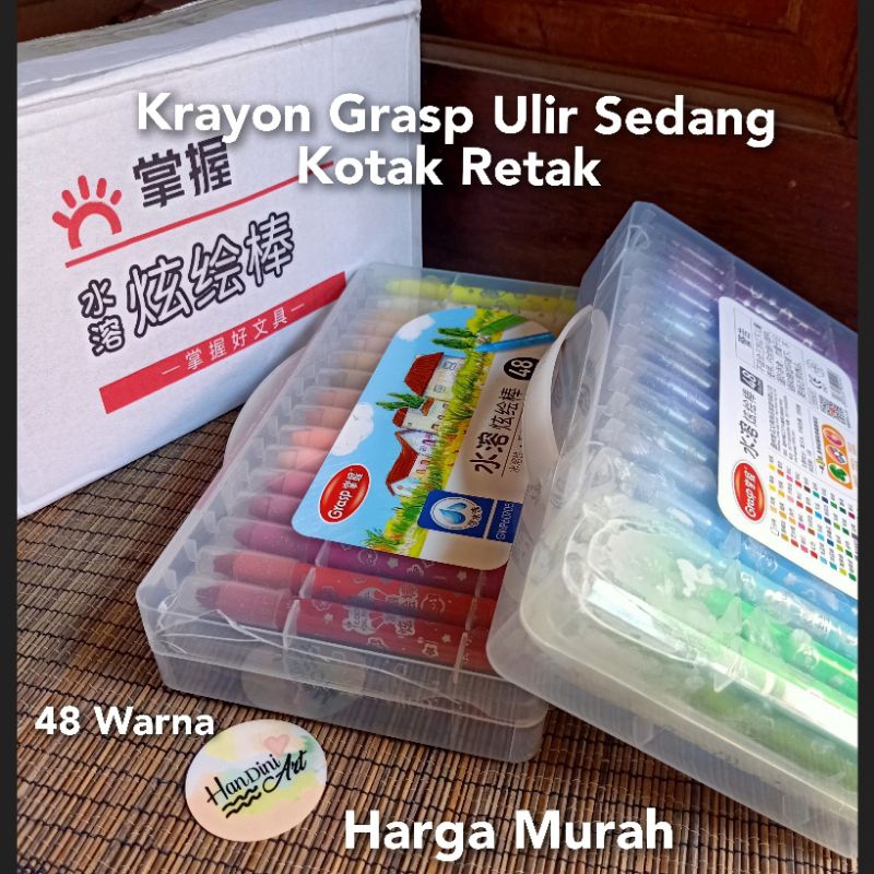 Jual Crayon Grasp Ulir Sedang 48 Warna, Kotak Retak, isi original dan ...