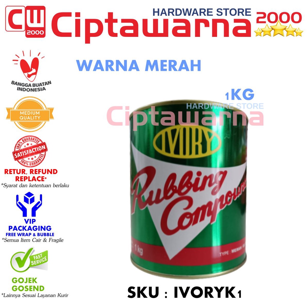 Jual Compound Ivory Merah 1kg kompon mobil Palembang | Shopee Indonesia