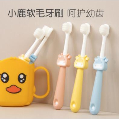 Jual Sikat gigi anak lembut Sapi 10000 bulu halus 1-12 tahun | sikat ...