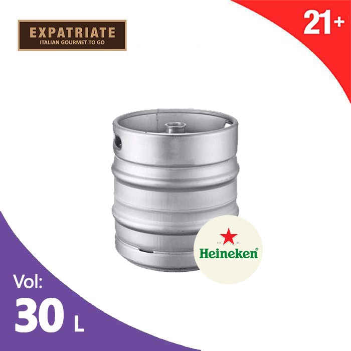 Jual Beer Bintang Pilsener Draught Barrel 30 Liter | Shopee Indonesia
