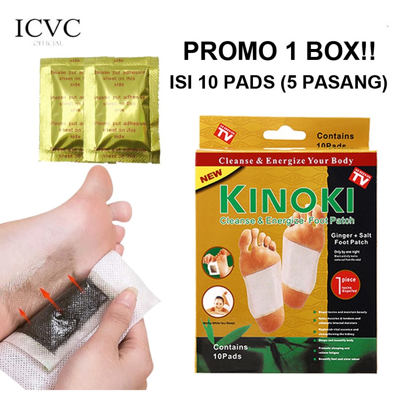 Jual KONGDO KINOKI Koyo Herbal Kinoki Detox Kaki Original Gold (1 Box ...